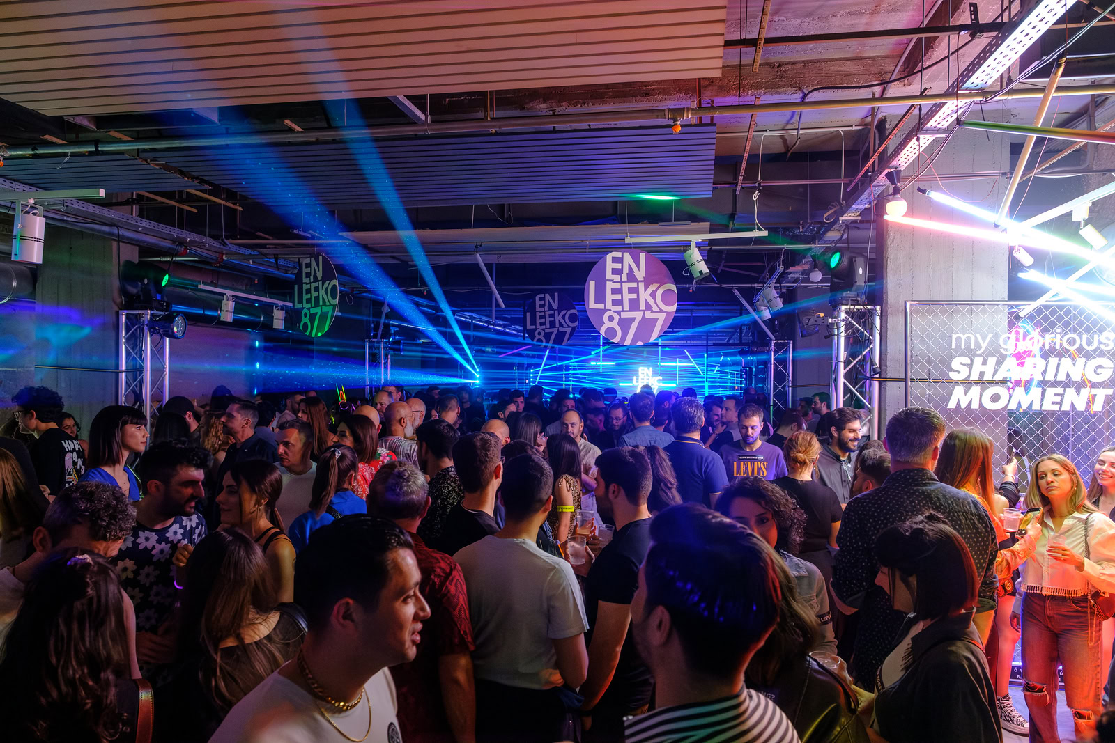 En Lefko Spring Party Athens City Festival