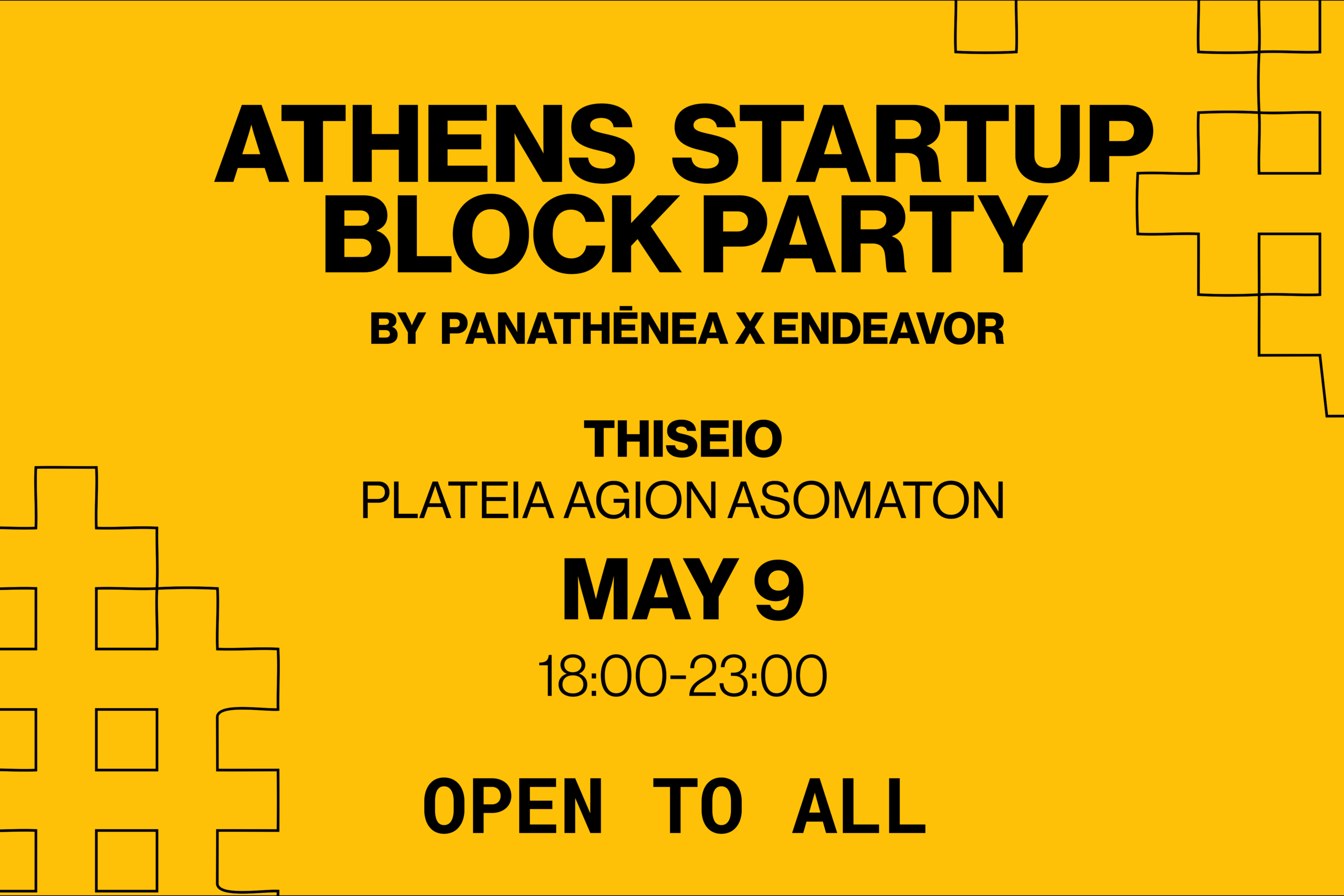 Athens StartUp Block Party | Το Φεστιβάλ του Δήμου Αθηναίων
