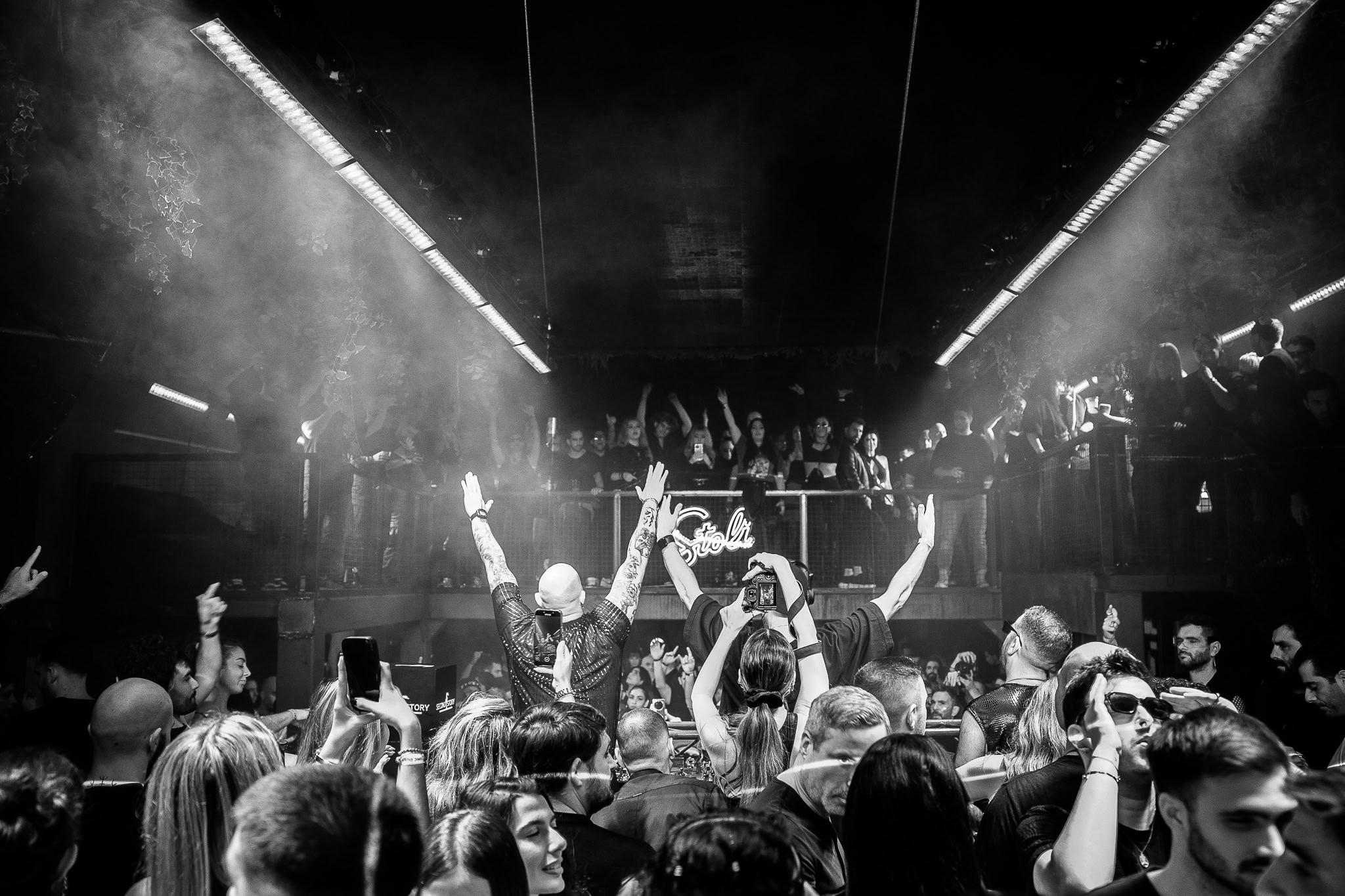 Imamu | This is Athens City Festival